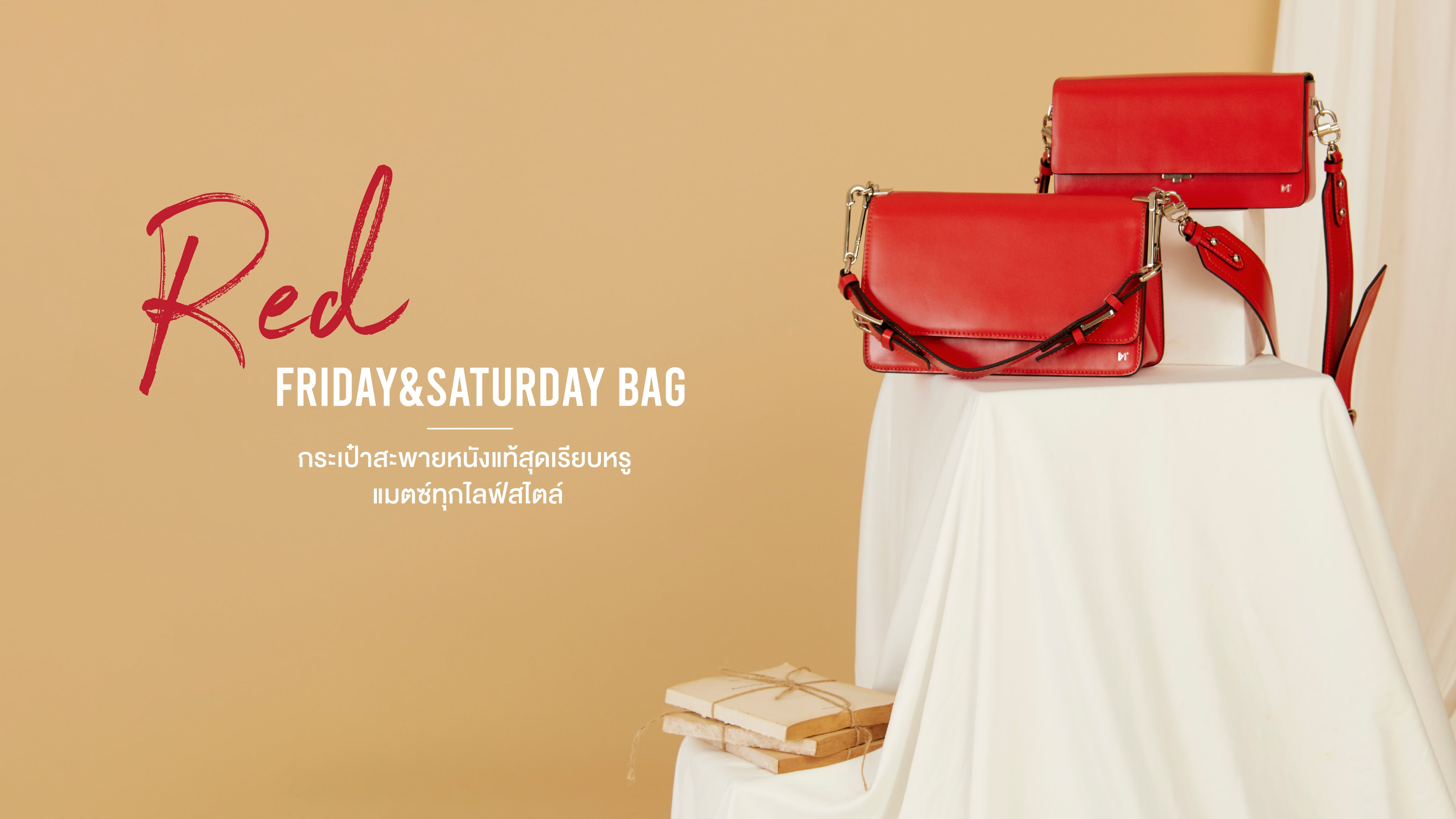 FRIDAY & SATURDAY BAG – MOOF49